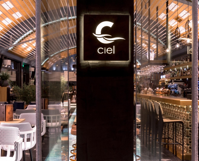 Cafe Bar – Ciel Bar